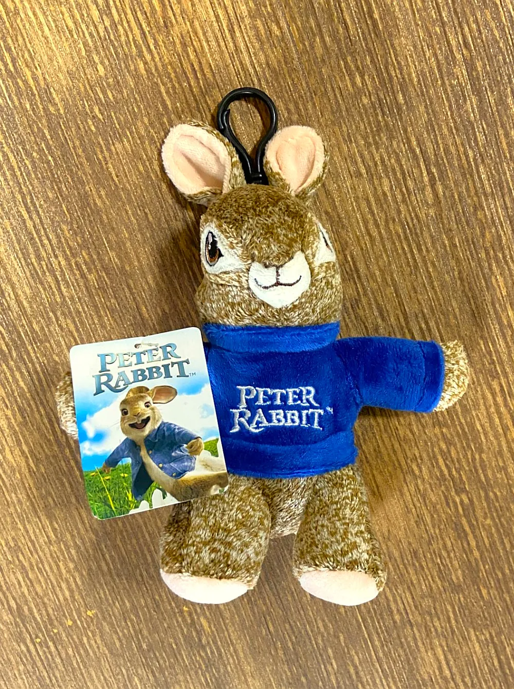 NB Peter Rabbit Set by Tiffiney Lynn Montgomery from Shade Tree ...